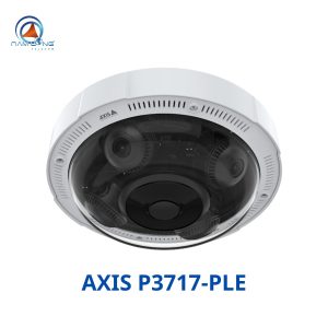 Camera Axis M1124-E